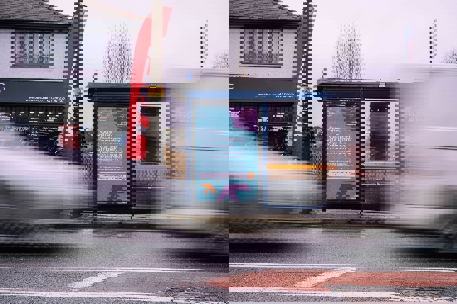 Media Buying Agency – Birmingham, UK – Leopard Co